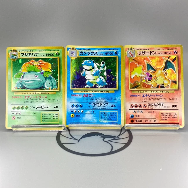 BLASTOISE VENUSAUR CHARIZARD No.009 003 006 Base Set MP Japanese Pokemon Card £165.76 - PicClick UK