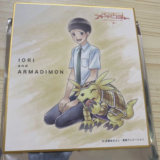DIGIMON IORI HIDA & Armadimmon Original Mini Carta Colorata Anime Goods ...