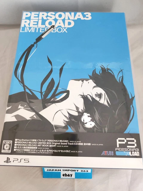 PS5 PERSONA 3 RELOAD LIMITED BOX 2024 Original Sound Track Japan ...
