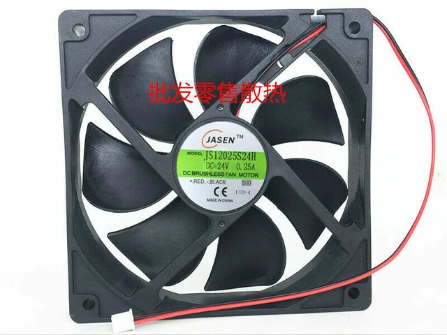 1PC JASEN JS12025S24H 12025 12CM 24V 0.25A inverter cooling fan $27.02 ...