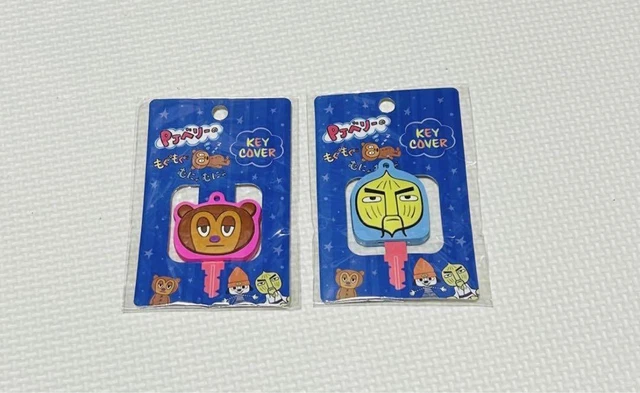 PARAPPA THE RAPPER Onion Sensei PJ Berry Key Cover Nuovo Set di 2 ...