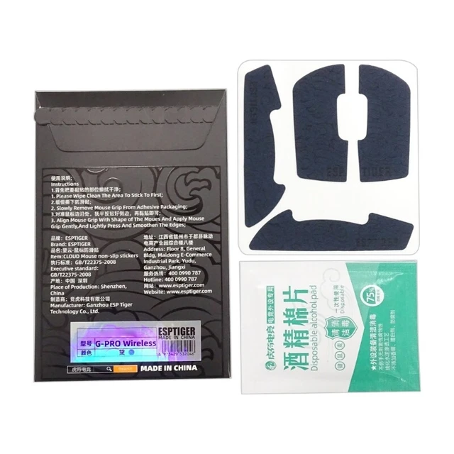 ESPORTS MOUSE GRIP Tape Stickers for GPRO Mice $21.64 - PicClick AU