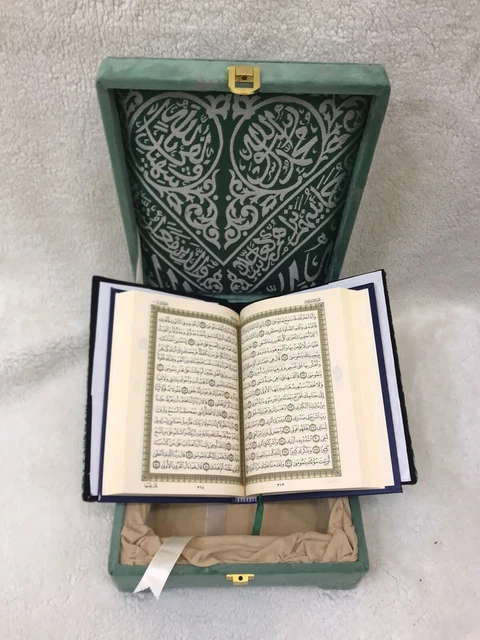 KISWAH ISLAMIC QURAN Gift Box - Islamic Muslim Mushaf Box for Home ...