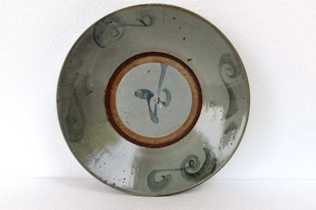 ANTIQUE 17TH CENTURY Ming Dynasty Chinese Zhangzhou Swatow-Ware ...