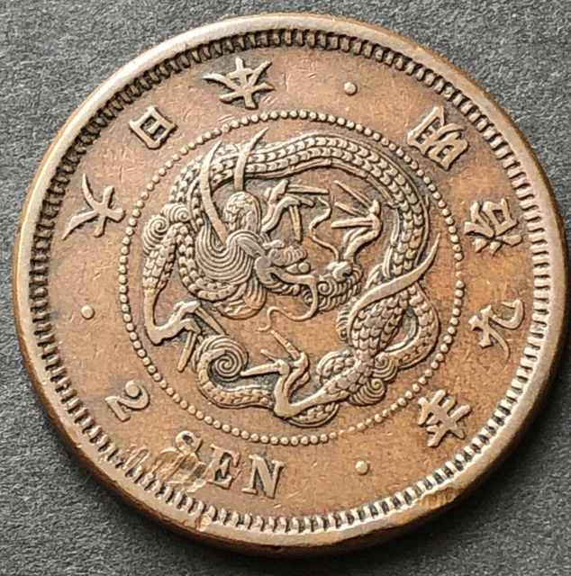MONETA DRAGO-GIAPPONE-1876-2 MONETA Sen-Era Meiji Anno 9 Scale Quadrate EUR 23,30 - PicClick IT