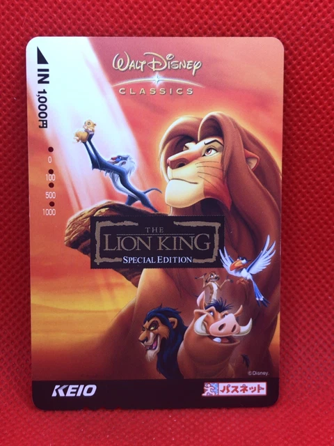 LION KING SPECIAL Edition Japan KEIO line limited card The Walt Disney ...