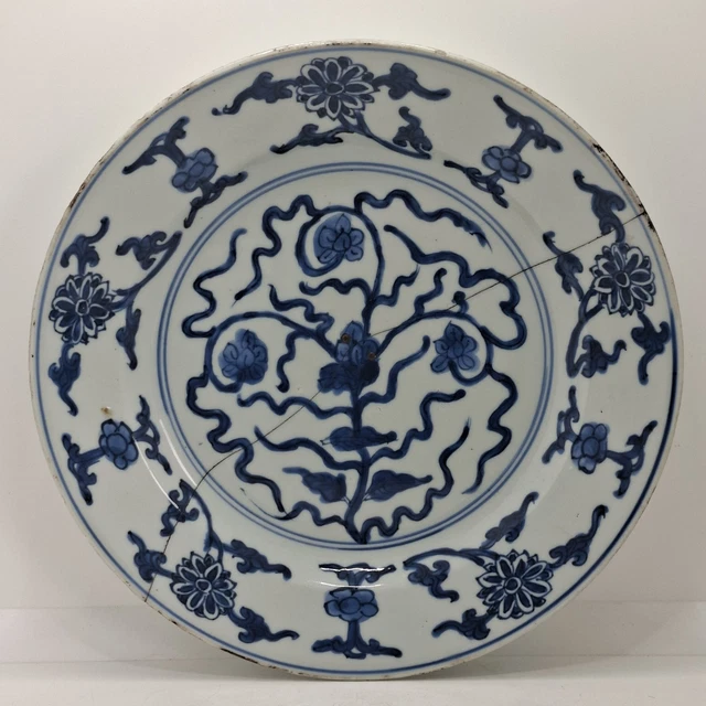CHINESE KANGXI PERIOD Porcelain Plate Signed Staple Repair Blue White ...