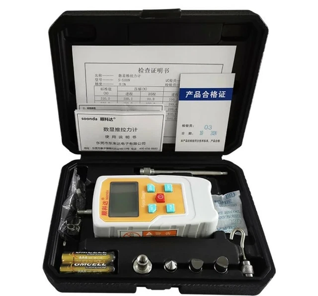 Newton Meter GSC Digital Force Meter - 1-20 Newton Physics Measurement ...