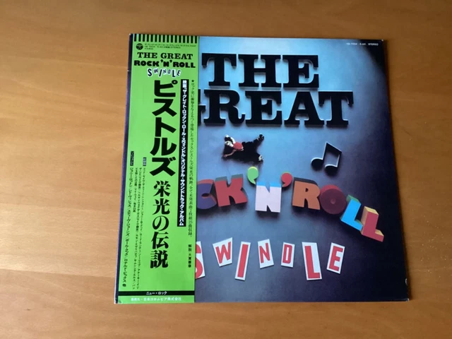 Lp Sex Pistols The Great Rock N Roll Swindle Japan Obi 2lp Yb 7004 5
