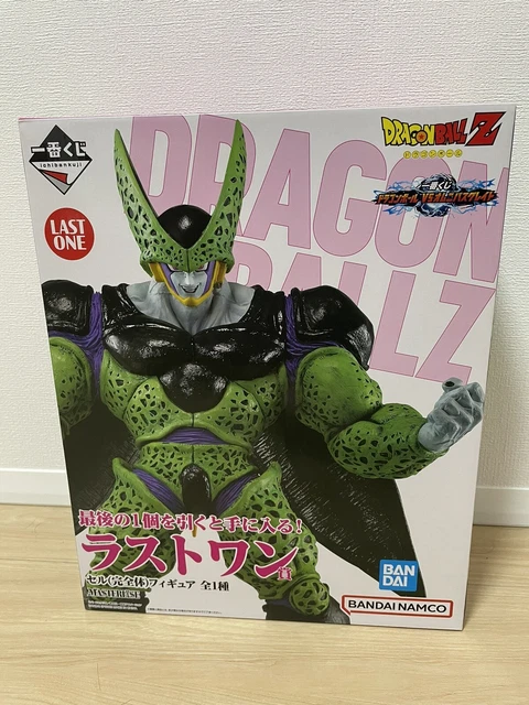 ICHIBAN KUJI DRAGON Ball Figure Perfect Cell Omnibus Great Prize Last ...