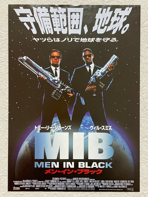 FLYER DU FILM Men in Black 1997 Chirashi japonais Tommy Lee Jones Will ...