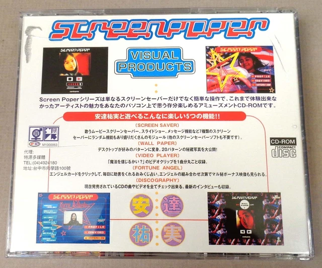 YUMI ADACHI, RARO CD-ROM giapponese/asiatico anni '90, videogioco per ...