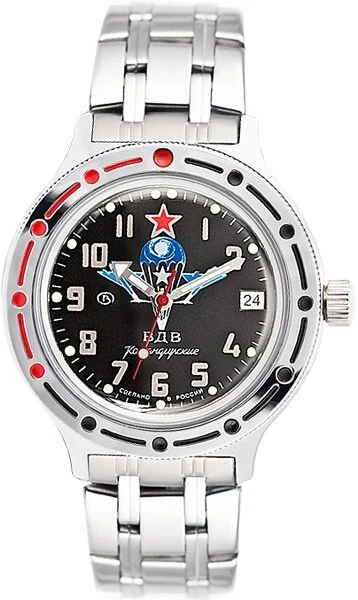 MONTRE VOSTOK AMPHIBIA 420288 VDV plongeur militaire mécanique ...