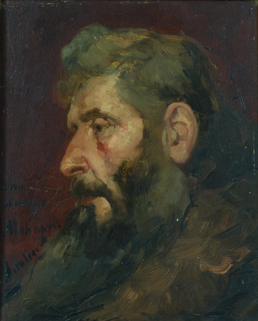 ANCIEN TABLEAU PORTRAIT d'homme de profil signé Millares Espagne ...