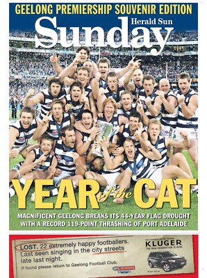 GEELONG CATS TEAM POSTER,AFL FOOTBALL PREMIERS CHAMPIONS,Geelong cats 1 ...