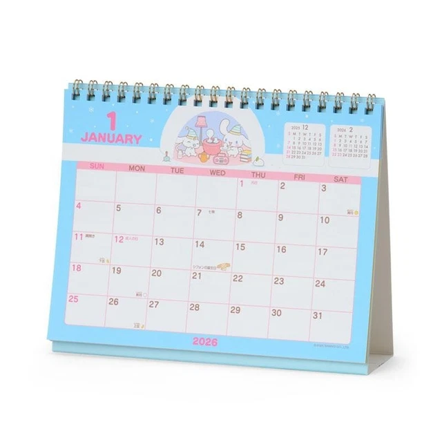 SANRIO CINNAMOROLL RING Calendar 2026 Schedule Paper Desktop Calendar ...