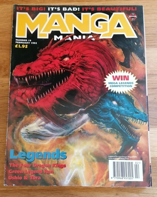 MAGAZINE - MANGA Mania Number #19 Feb 1995 Akira Dominion Green Rain £6 ...