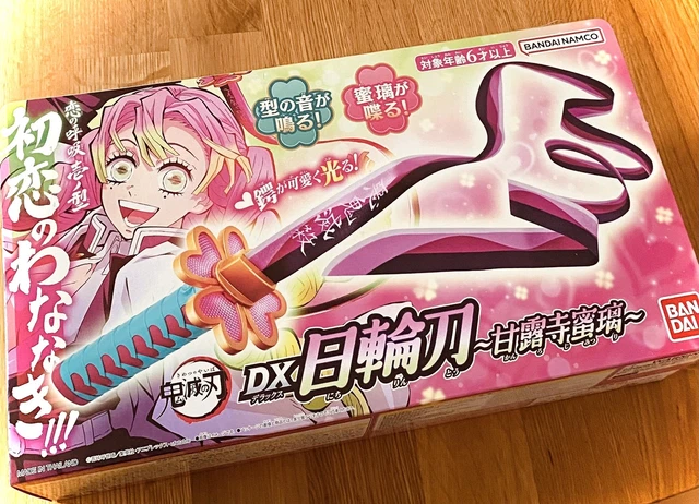 BANDAI DEMON SLAYER DX Nichirin Sword Kanroji Mitsuri Anime Kids Toy ...