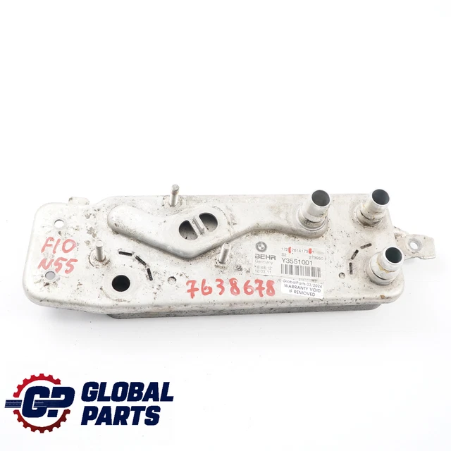 BMW F01 F07 F10 F11 F12 Intercambiador de calor Refrigerador automática ...