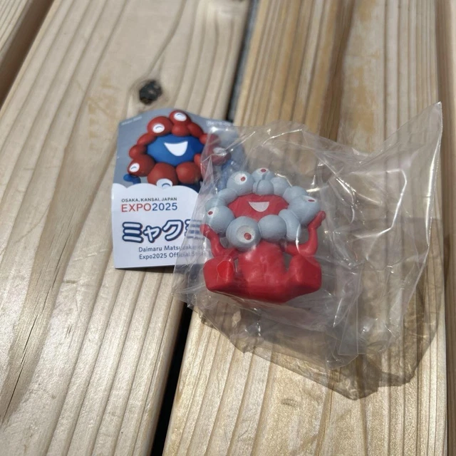 KAIYODO MYAKUMIAK EXPO 2025 Gacha Figure Sea-world Kansai Limited Used ...
