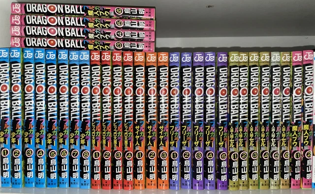 DRAGON BALL FULL Color Complete Japanese Manga Shonen Jump Vol. 1-42 £ ...