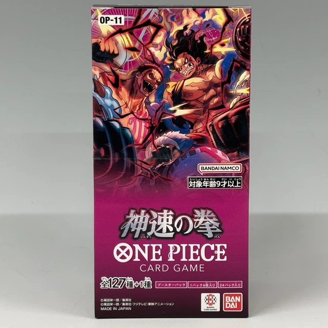 ONE PIECE CARD Game A Fist of Divine Speed Booster Box OP-11 Japanese ...