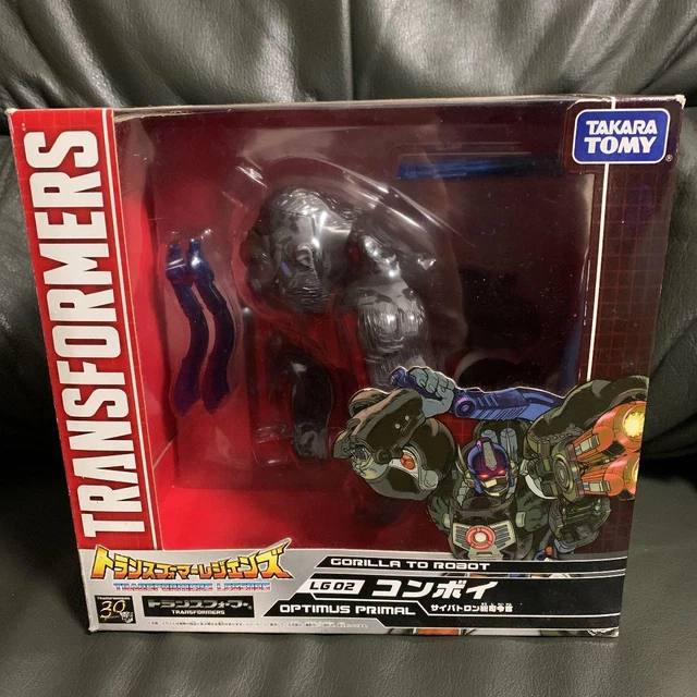 TRANSFORMERS LEGENDS SERIES LG-02 Convoy TAKARA TOMY Japan Toy EUR 126 ...