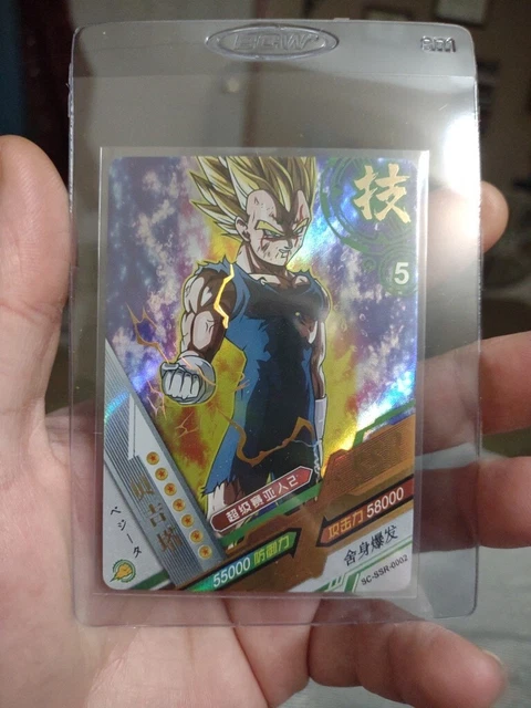 CARTE GCC VEGETA SSR SC-SSR 0002 Dragon Heroes Dragon Ball anime TCG ...