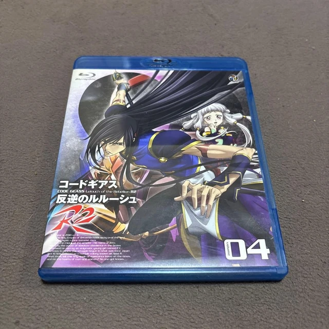 CODE GEASS LELOUCH RebelliR2 04 Japan hd EUR 45,38 - PicClick FR