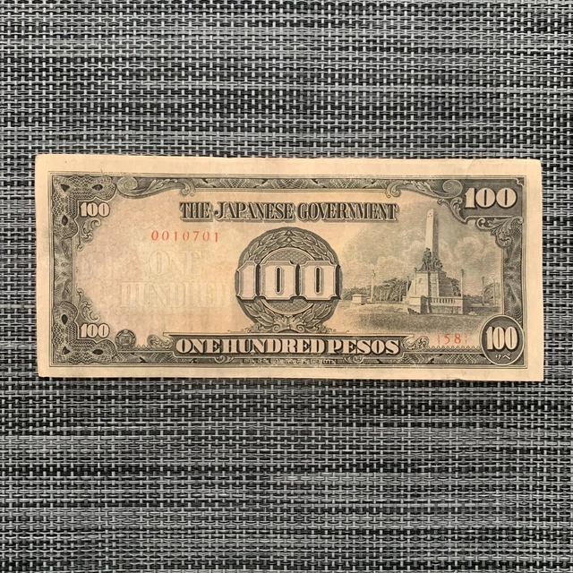 WW2 JAPANESE 100 Pesos Banknote Japan Philippines WWII Currency Paper ...