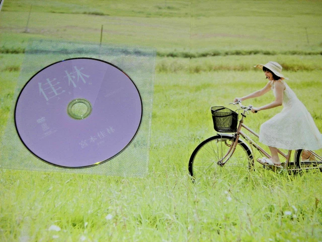 JAPANESE IDOL SHASHINSHU Photo Book+DVD Juice KARIN MIYAMOTO 2014 Koki Nishida $40.39 - PicClick CA