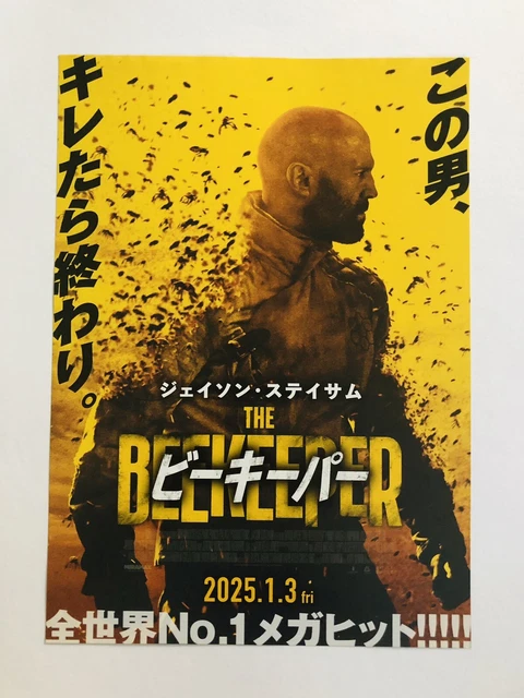 THE BEEKEEPER 2TYPES/SET Jason Statham David Ayer Movie Flyer Mini ...