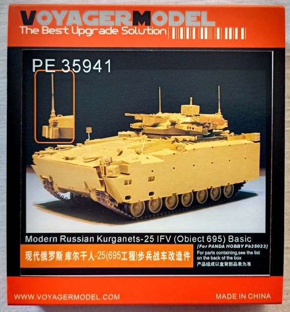 VOYAGER PE 35941 Modern Russian Kurganetz-25 IFV Object 695 Basic 1:35 ...