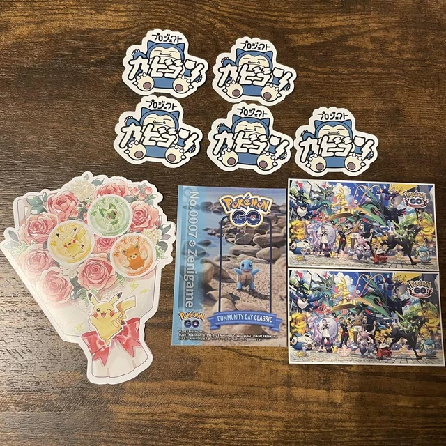 JAPON POKÉMON CENTER Projet Kabigon Snorlax Autocollant 5 Feuilles Etc ...