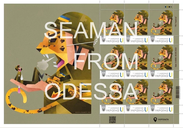 RARE STAMPS WAR in Ukraine 2022-2025 "Installation. Leopards in Bachmut ...