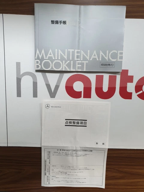 OEM MERCEDES BENZ R129 W124 W140 W201 Checkbook Customer Service Manual ...