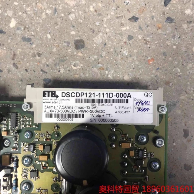 1 PC USED good DSCDP121-111D-000A By express With 90 warranty £2,166.87 ...
