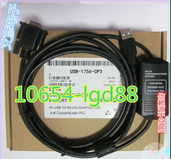 ONE FOR USB-1756-CP3 RS232 ControlLogix PLC Programmer Cable @10654 $27 ...
