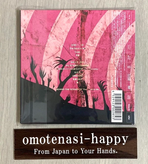 DIR EN GREY The Devil In Me CD avec DVD First Press Version Limitée SFCD-285 EUR 33,62 - PicClick FR