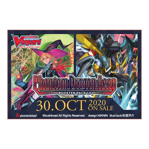 CARDFIGHT!! VANGUARD V-BT10 Rare(R) Einzelkarte (Bitte Karte auswählen) EUR 1,13 - PicClick DE