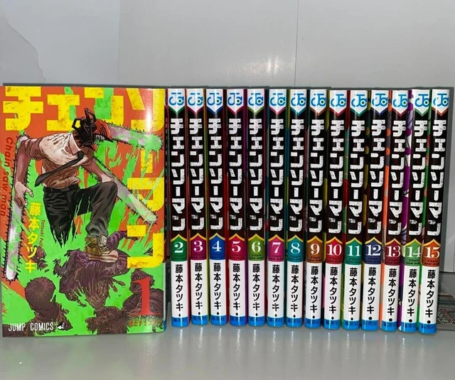 CHAINSAW MAN VOL.15 Tatsuki Fujimoto Manga comics Book Japanese Version ...