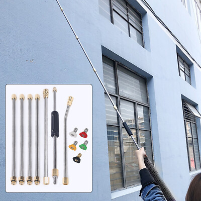 GARDEN SPRAY LANCE Long Reach Water Hose Pipe Sprayer Gun Wand -5 ...