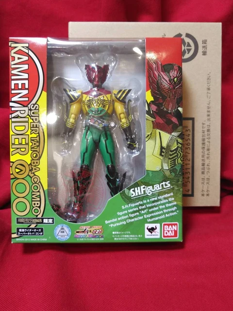 FIGURINE ARTICULÉE COMBO S.H.Figuarts Kamen Rider OOO Super Tatoba ...