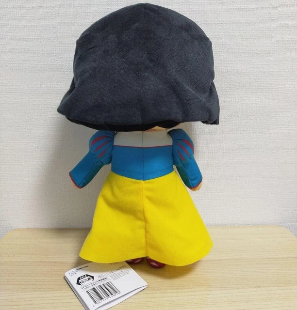 POUPÉE EN PELUCHE RARE Blanche-Neige Version Film 2025 Du JAPON 32Cm 12 ...