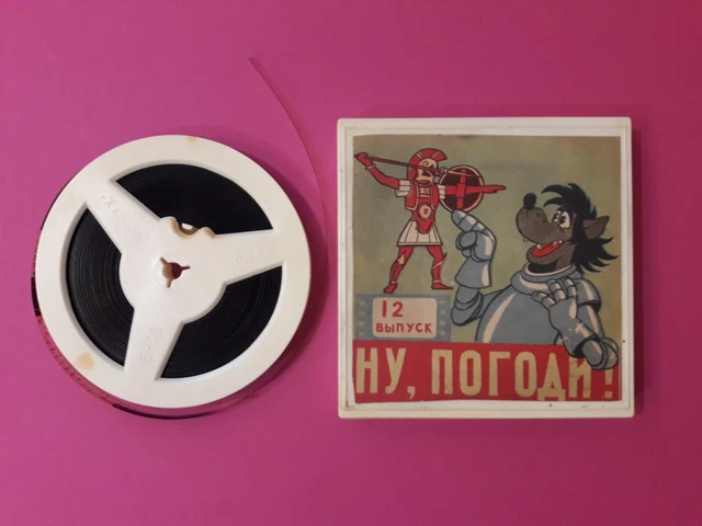 LEGENDARY SOVIET ANIMATED Film cartoon kids Color 8mm N12. Wolf hare Nu ...