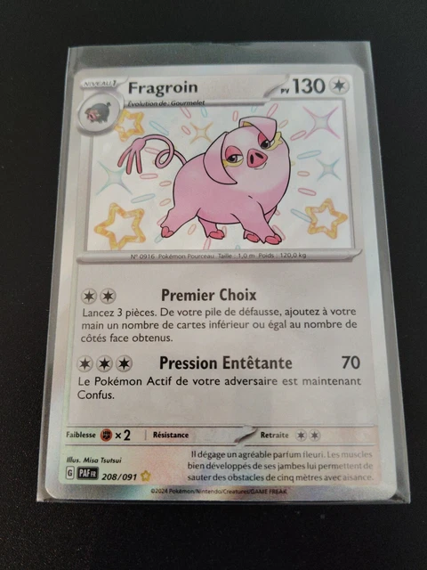 CARTE POKEMON FRAGROIN 208/091 - SHINY - EV4.5 Destinées de P - PAF FR ...
