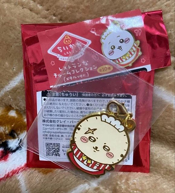 CHIIKAWA RESTAURANT METALLO Charm Collection rakko Sea Otter limited ...