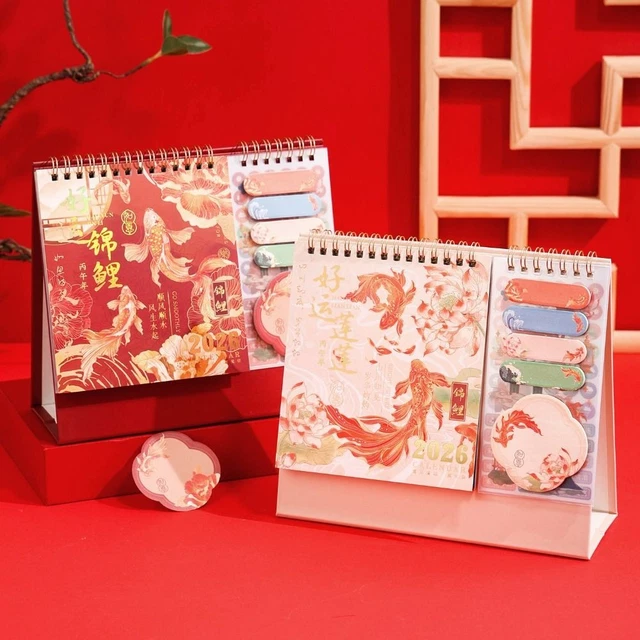 MULTI-FUNCTION PLANNER SCHEDULER Koi Fish Agenda Organizer Home Decor ...