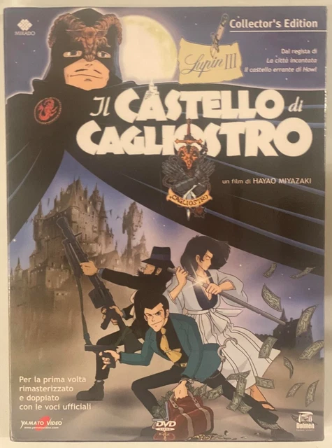 LUPIN III IL CASTELLO DI CAGLIOSTRO RARO BOX 2 DVD collector's edition ...