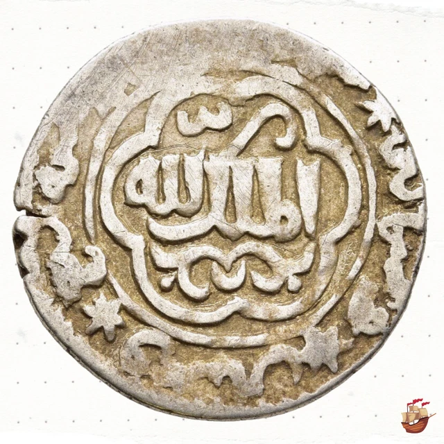 MEDIEVAL ISLAMIC SILVER coin - dirham - Seljuks Of Rum - Seljuq of Rum ...